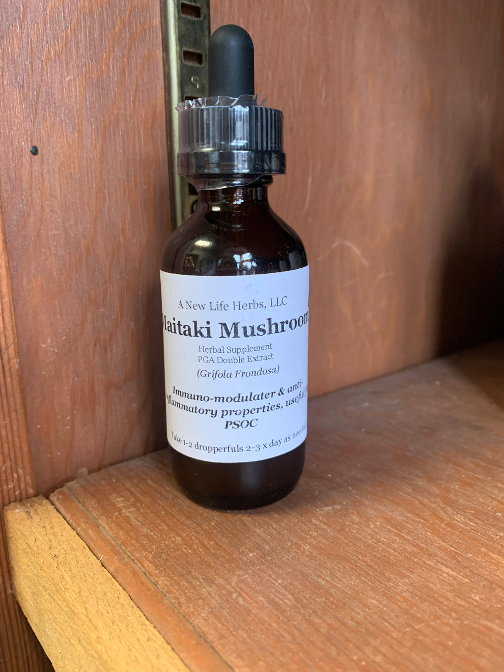 Maitaki Mushroom – A New Life Herbs Coffee & Cafe